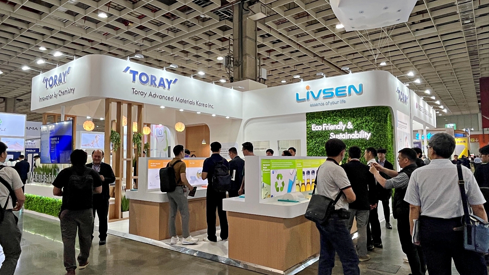 Toray Advanced Materials Korea