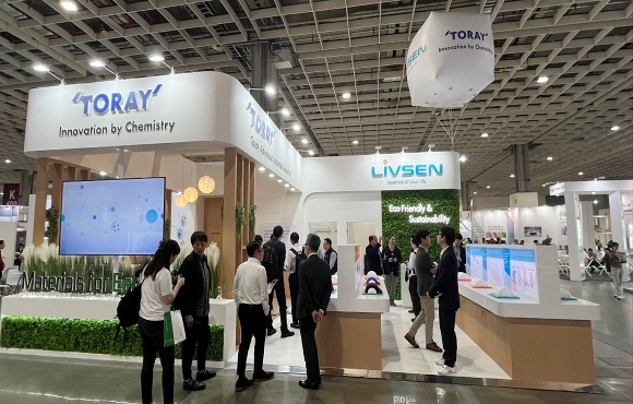 Toray Advanced Materials Korea