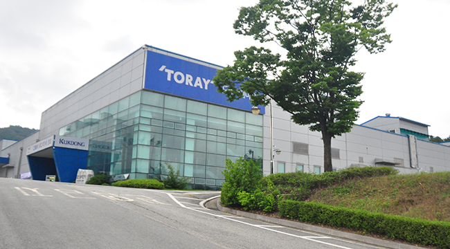 Toray Advanced Materials Korea